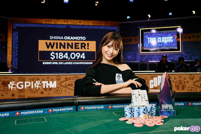 Shiina Okamoto and A (Very Brief) History of Back-to-Back WSOP Title Wins | Pokerfuse